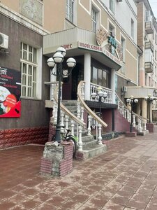 Efes (ulitsa Mashkhura Zhusupa No:4/1), kafe  Pavlodar'dan
