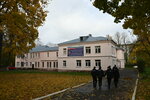 Smolensk College of Law Enforcement and Justice (ulitsa Soboleva No:105А), yüksekokul  Smolensk'ten