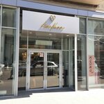 Like Yana (Karla Marksa Street No:20), dış giyim mağazası  Irkutsk'tan