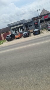 La Boucherie Fine (Abidjan, Cocody, Rue E148), restoran  Abican'dan