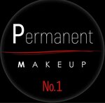 Permanent makeup № 1 (Gogolya Street No:26, Novosibirsk), kalıcı makyaj stüdyosu  Novosibirsk'ten
