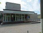Children's city polyclinic №1, Polyclinic department № 2 (Stroiteley Avenue No:23А), çocuk poliklinikleri  Barnaul'dan