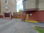 Гэлакси евротрейдинг ЛТД (Malaya Andronyevskaya Street No:20/8с1-1А), i̇ş merkezi  Moskova'dan