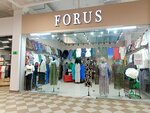 Forus (Kalinina Street No:105А), giyim mağazası  Cheboksary'den