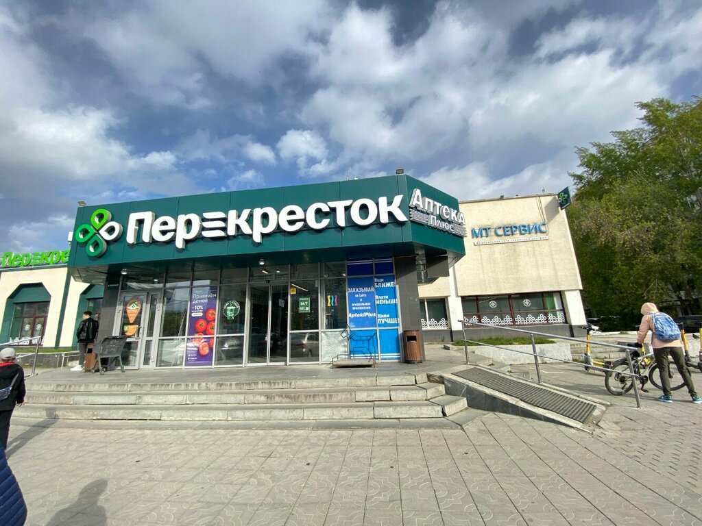 Manikür-pedikür Мастерская идеального маникюра, Yekaterinburg, foto