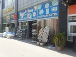 Knauf (Mеhеmmеd Hadi Street No:8A), alçı ürünleri  Bakü'den