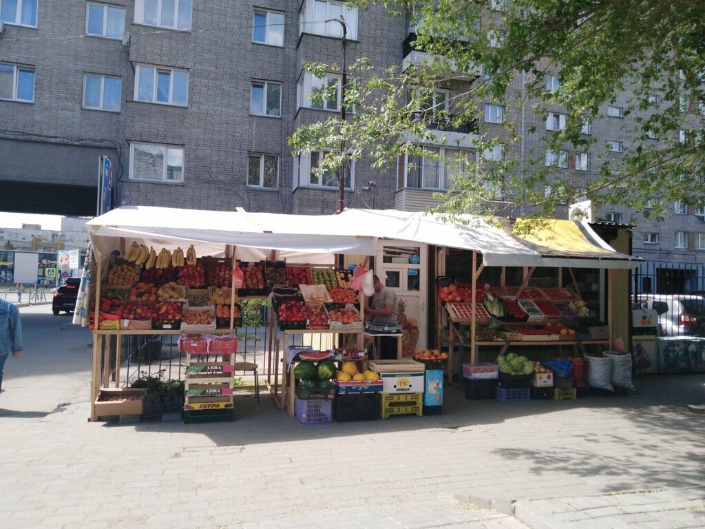 Manavlar Фрукты овощи, Novosibirsk, foto