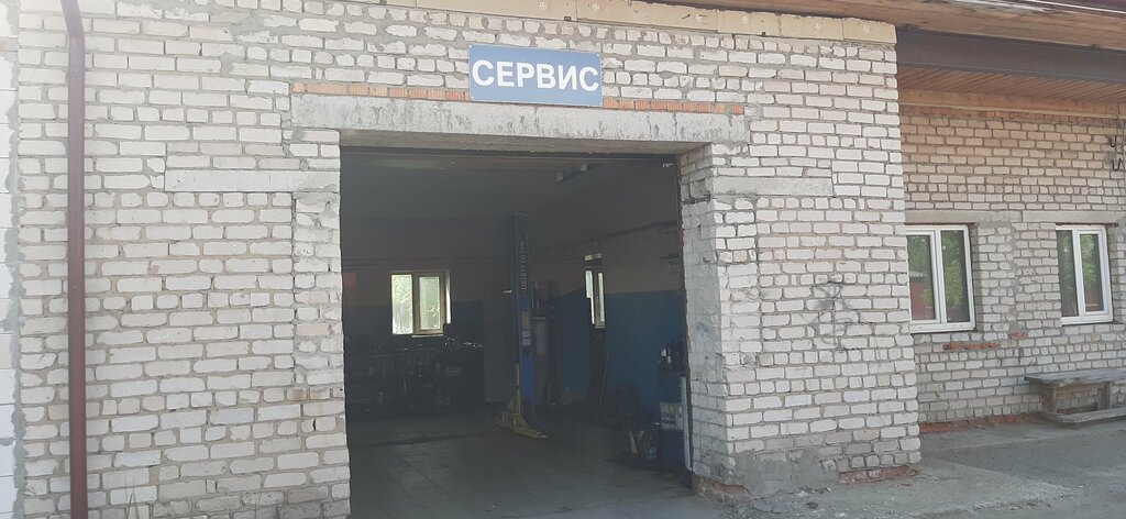 Otomobil servisi Автосервис, Kalujskaya oblastı, foto