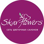 Skav-Flowers (Khalturina street No:30лит1), çiçekçiler  Gelencik'ten