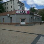 Kaspi Bank (Yqylas Dúkenuly kóshesi No:13), ödeme terminali  Astana'dan