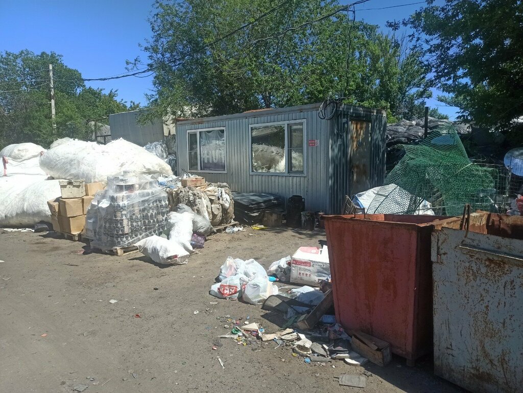 Geri dönüşüm maddeleri LLC South-Recyclable, Volgograd, foto