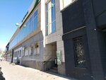 Сберлогистика (Lepse Street No:4к2), parsel otomatı  Kirov'dan