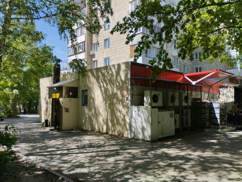 Kuaförler Парикмахерская, Kazan, foto