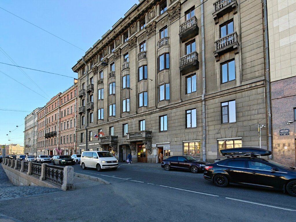 Kütüphaneler Русская христианская гуманитарная академия, библиотека, Saint‑Petersburg, foto