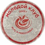 Tea Gallery (Sovetskaya Street No:33), çay mağazaları  Tula'dan