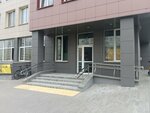 Nestle nails (Niomanskaja Street No:72), manikür-pedikür  Minsk'ten