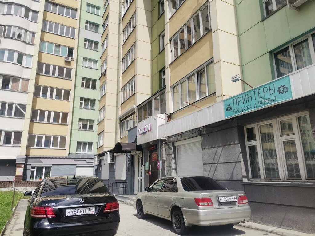 Kuaförler Salon Monika, Novosibirsk, foto