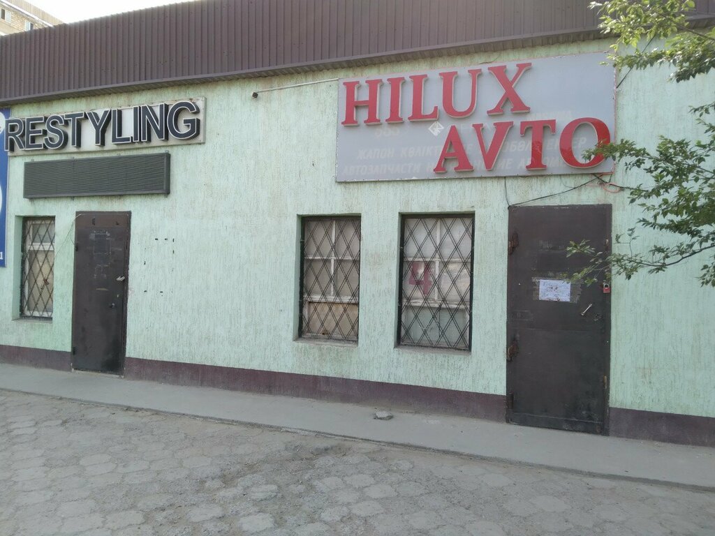Otomobil yedek parçaları Hilux avto, Aktav, foto