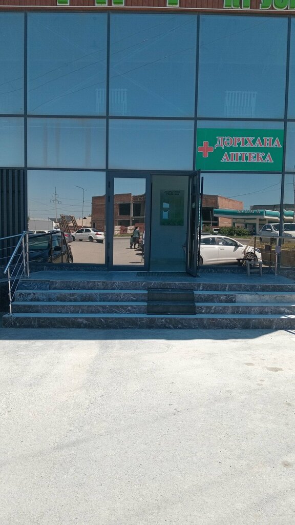 Tıp merkezleri ve klinikler Mri, Çimkent (Şımkent), foto