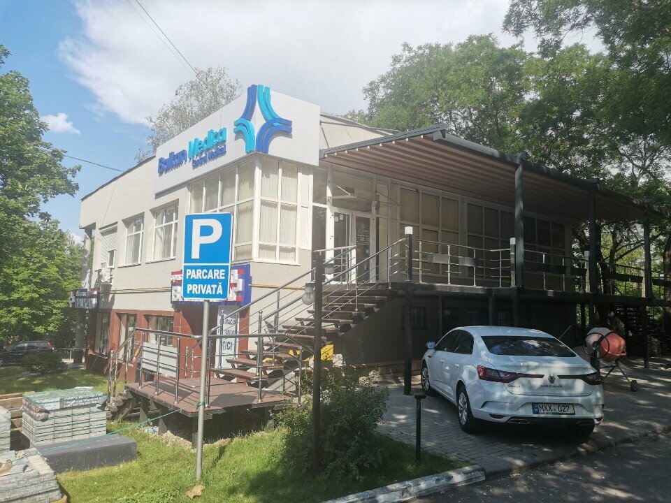 Tıp merkezleri ve klinikler Balkan Medica, Kişinev, foto