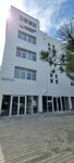 Anti Age (улица Вакуленчука No:33А/1), kozmetoloji, kozmetik salonları  Sevastopol'dan