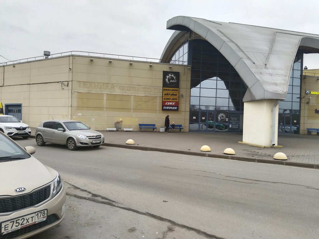 Hipermarket Ашан Авто, Saint‑Petersburg, foto