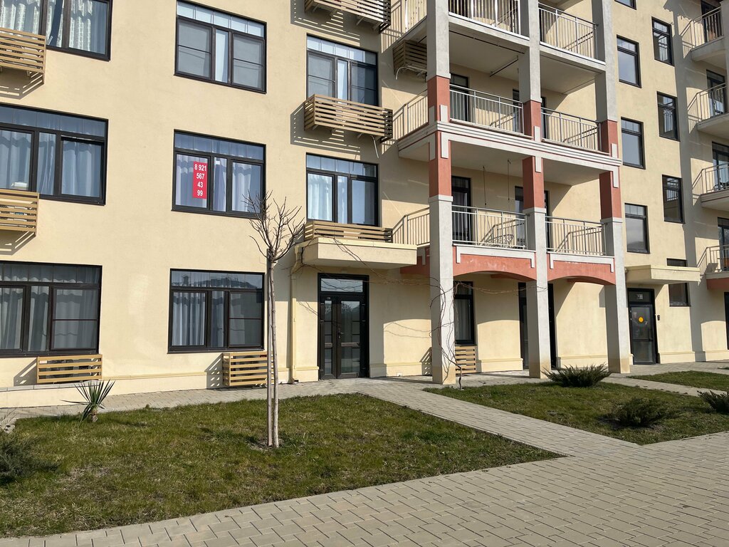 Otel Holliday House, Krasnodarski krayı, foto