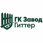 Gitter (Narodnogo Opolcheniya Avenue No:22), çitler, parmaklıklar  Saint‑Petersburg'dan