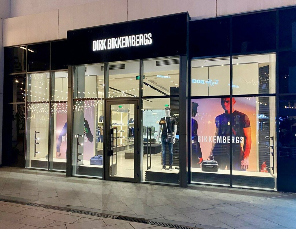 Giyim mağazası Dirk Bikkembergs, Almatı, foto