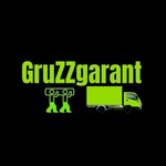 Gruzzgarant (Tayginskaya ulitsa No:13/1, Novosibirsk), nakliye firmaları  Novosibirsk'ten