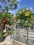 Old Oasis Guesthouse (Mesrop Mashtots Street No:174, Oshakan village), konuk evi  Aragatsotn'dan