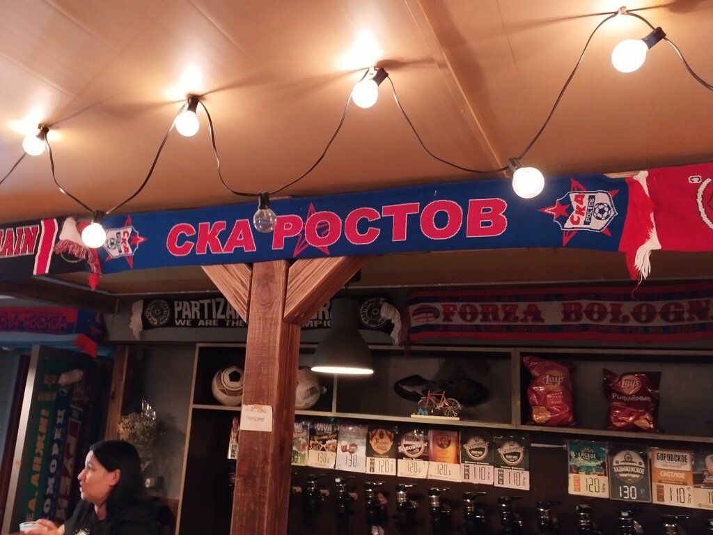 Bira dükkanı Живое пенное, Rostov‑na‑Donu, foto