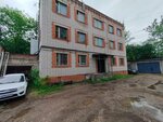 Wood-Mizer (gorodskoy okrug Ivanovo, Frunzenskiy District), kereste işleme makinaları  İvanovo'dan