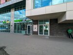 Азия Групп (Kronshtadtsky Boulevard No:3А), toptancılar  Moskova'dan