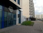 Greno.kz (Máńgilik El dańǵyly No:51/4), kafe  Astana'dan