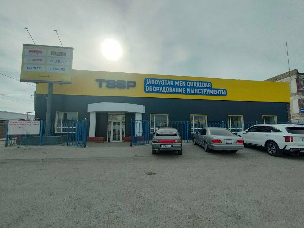 Yapı mağazası Metro Home, Kostanay, foto