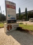 Lusaka Water & Sewerage co Ltd - Kabulonga Branch (Lusaka, Kabulonga), yönetim ofisi  Lusaka'dan