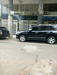 Muteka (Luanda Province, Municipality of Luanda, Cruzeiro), hukuk büroları  Loanda'dan