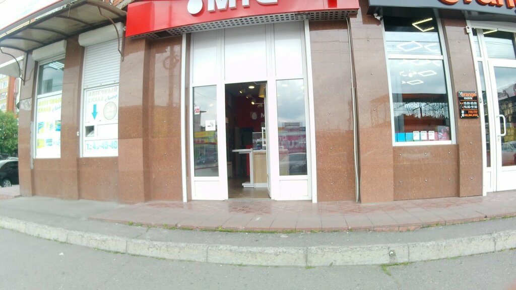 Para transferleri Золотая Корона, Vladikavkaz, foto
