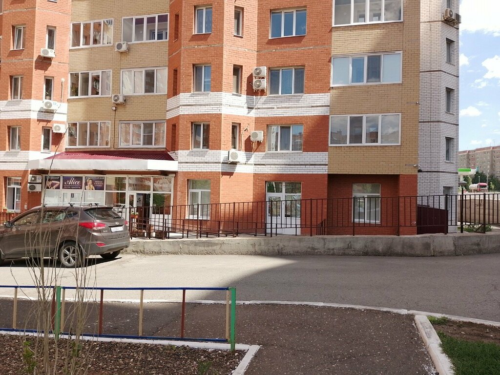 Kuaförler Alice, Orenburg, foto