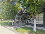 Rosa (Traian boulevard No:1/3), çiçekçiler  Kişinev'den