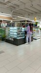 Оптика (ulitsa Muzhestva No:10), optik  Krasnoyarsk'tan