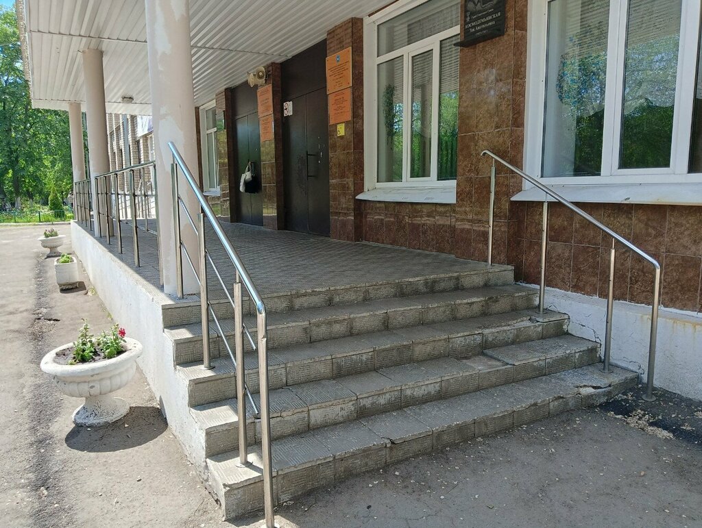 Ortaokul Mbou Shkola № 170 Go Samara, Samara, foto