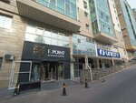 BareFoot. kz (Tayyr Zharokov Street No:230), ortopedik ürünler  Almatı'dan