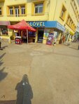 Glovel (Luanda, Rua Moisés Cardoso), cep telefonu ve aksesuarları satış mağazaları  Loanda'dan