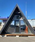 Дом под ключ (Ostuzheva Street No:54А), i̇nşaat firmaları  Voronej'den