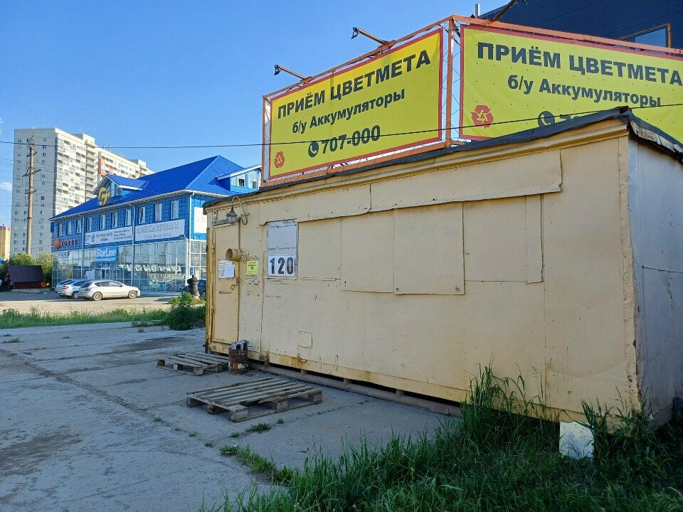 Oto lastik tamiri Шиномонтаж, Tiumen, foto