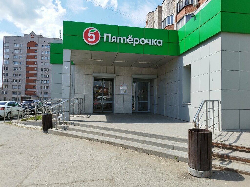 Parsel otomatı 5Post, Izhevsk, foto