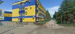 Vita Layn (prospekt Dzerzhinskogo No:4/9), besin takviyesi, aktariye  Orenburg'dan