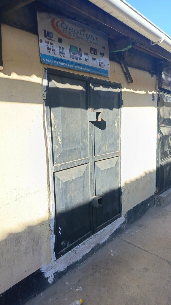 Elektronik eşya mağazaları Geolight, Lusaka, foto